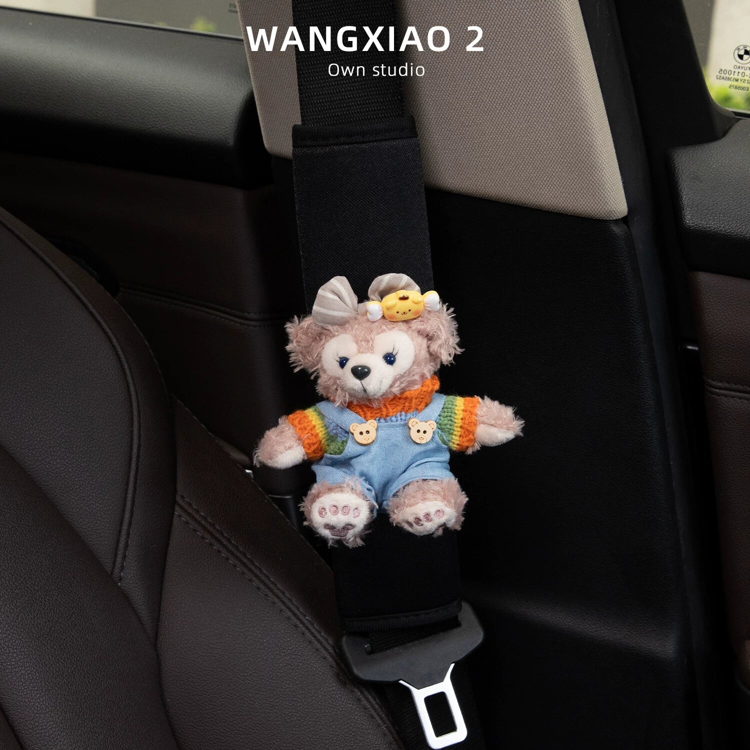 Разноцветная джинсовая кофта Мишка Ширли защита подголовника для автомобильного ремня