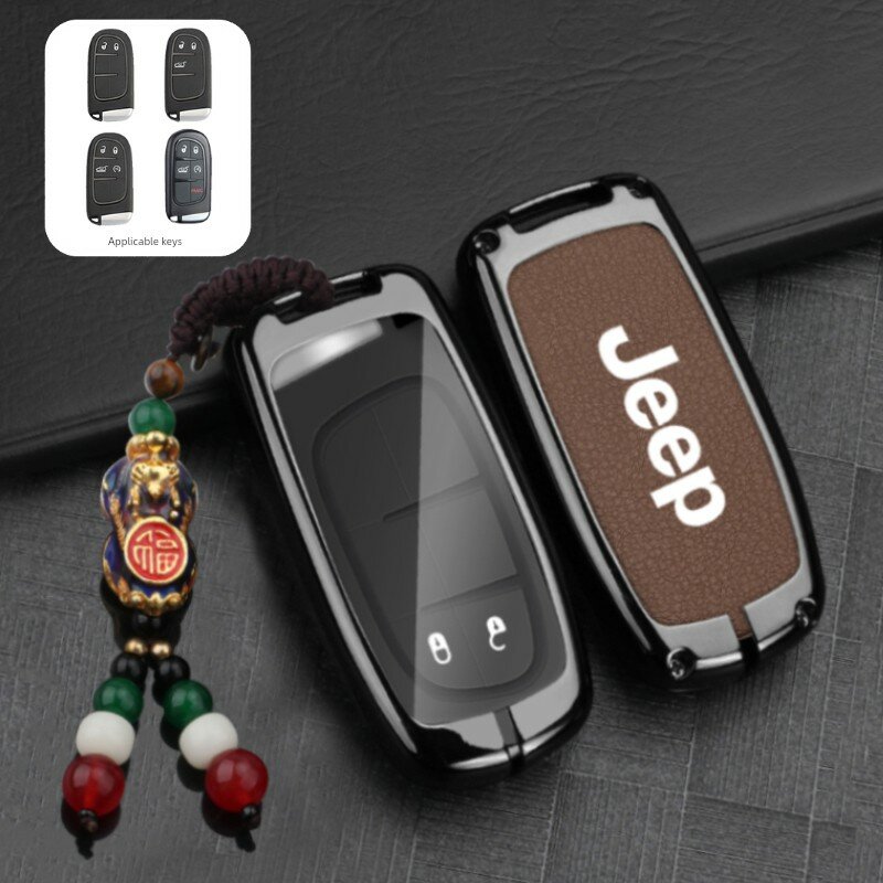Ключевой брелок для Jeep Compass, Liberty, Grand Cherokee, Renegade, Grand Commander - темно-коричневый, пирс с