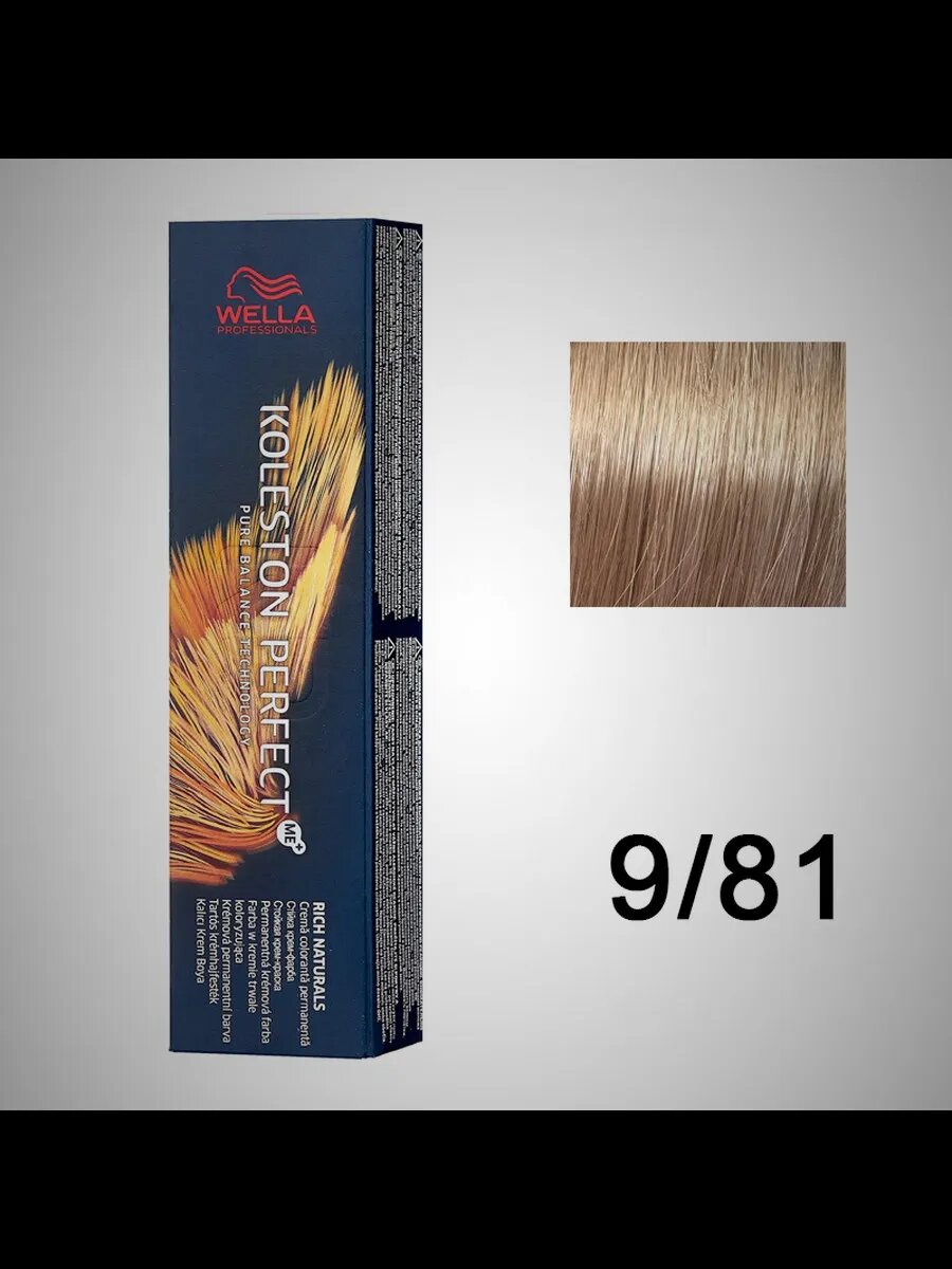 WELLA Koleston perfect 9/81 9/81 Стойкая крем краска 60 мл