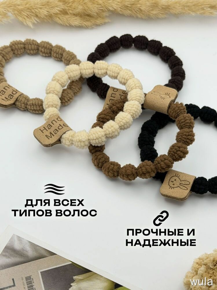 Резинки для волос в наборе 5 шт. wula - эластичные вязаные с креплениями на мордочку зайца, цветные, для ежедневного использования — фото 1