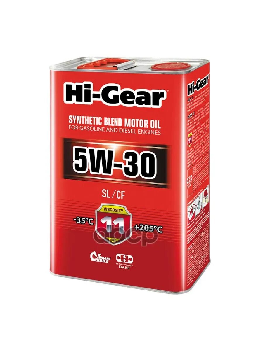 Hi-Gear Hi Gear 5W30 Sl/Cf Полусинт. (4L)