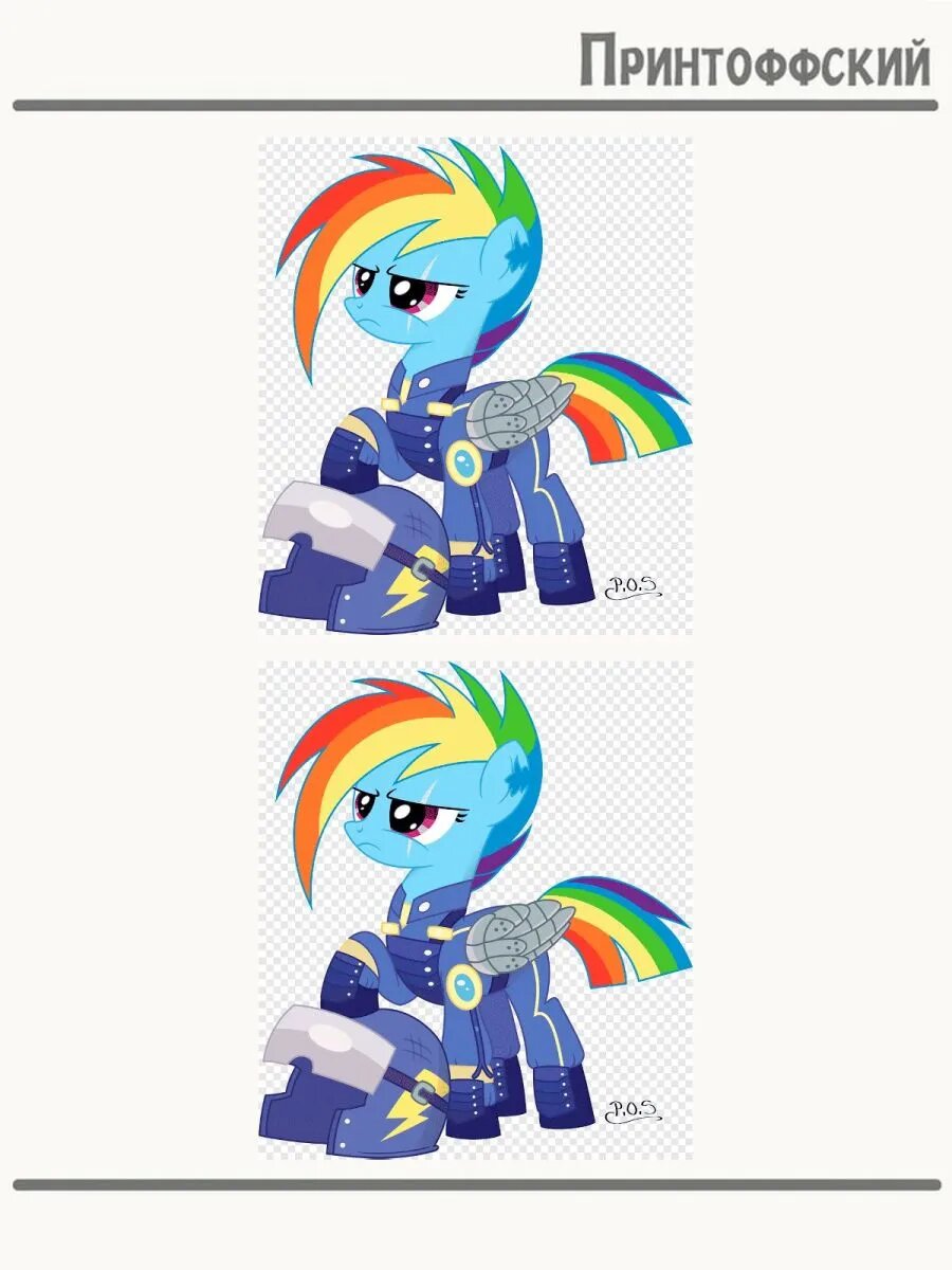 2-е (Две) Термонаклейки мой маленький пони litl pony