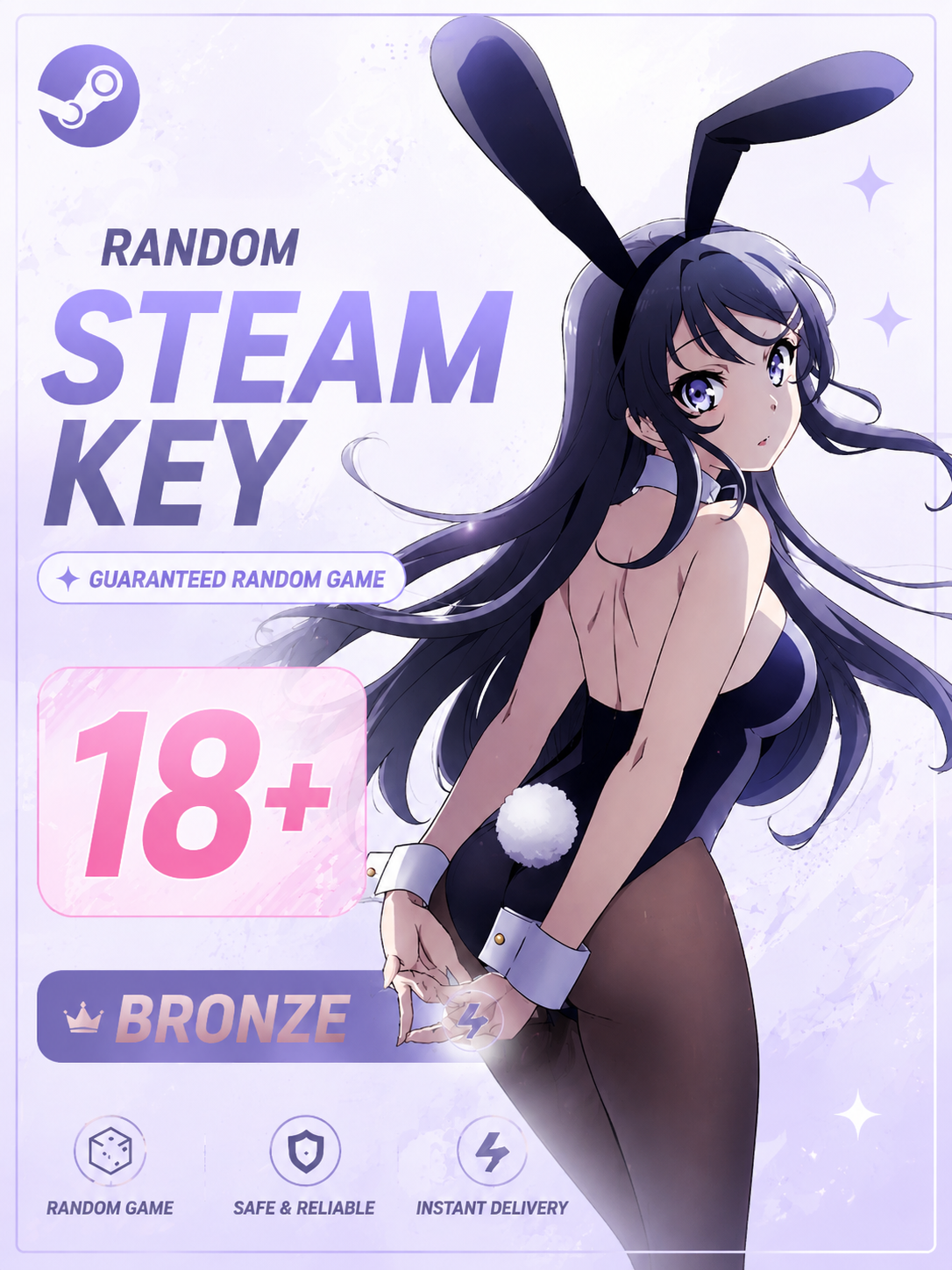 Steam Random Key, для игры жанров 18+, уровни Basic-Premium, для PC Случайный ключ Стим 18+ | Steam Random Key 18+ | PC