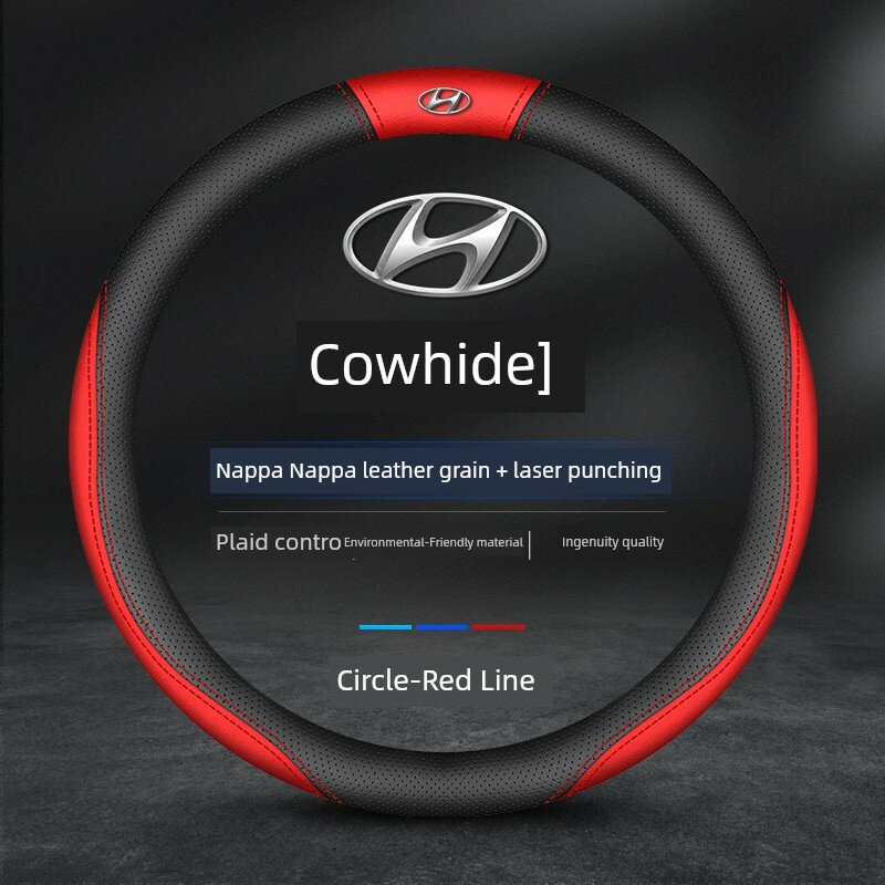 Круглый чехол для рулевого колеса из натуральной кожи для Hyundai Elantra 2008-2020, красный, с логотипом Hyundai