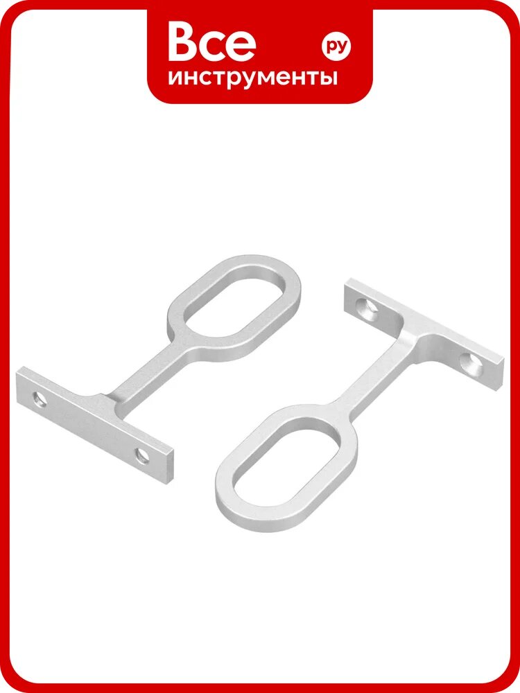 Подвес жесткий Arlight WARDROBE-1530 1компл 050167