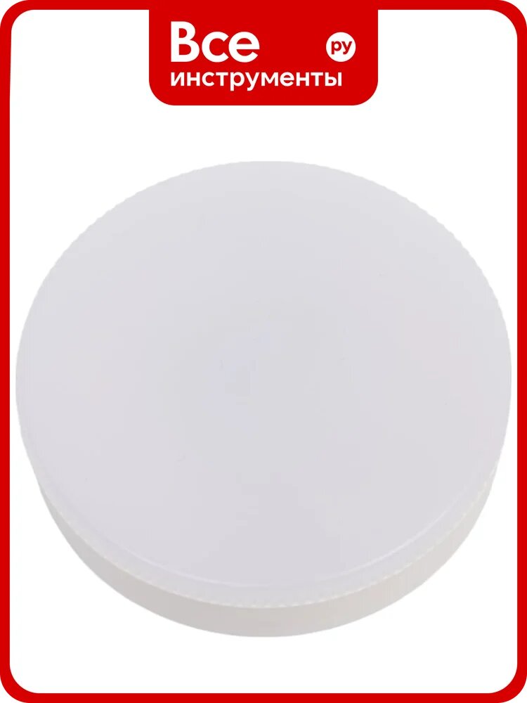 Лампа светодиодная General Lighting Systems GLDEN-GX53-17-230-GX53-2700 1170Лм 17Вт 2700K-тепло-белый GX53 660332