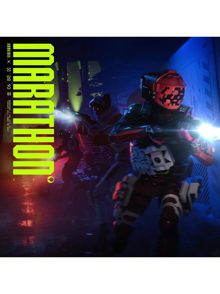 Marathon PS5