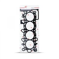 Прокладка головки блока Mitsubishi 4G37B 1983 (MD062144) UM