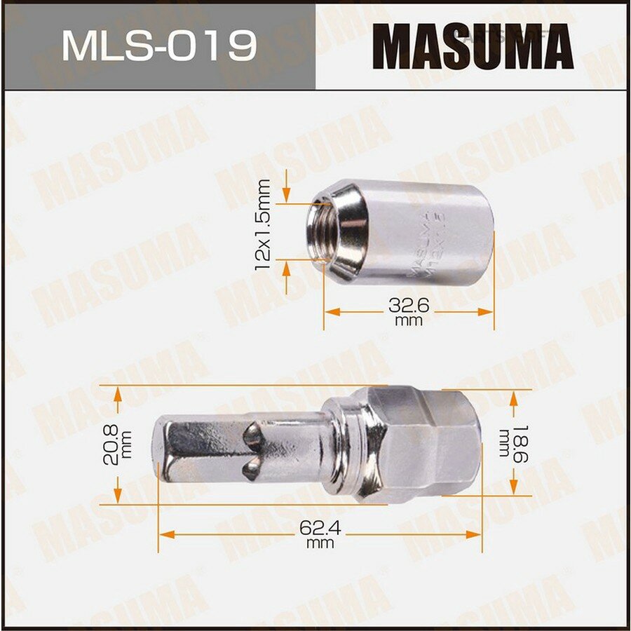 MASUMA MLS019 MLS-019 к-кт гаек колесных лит. диск! M12x1.5x32.6 20шт.+переходник\