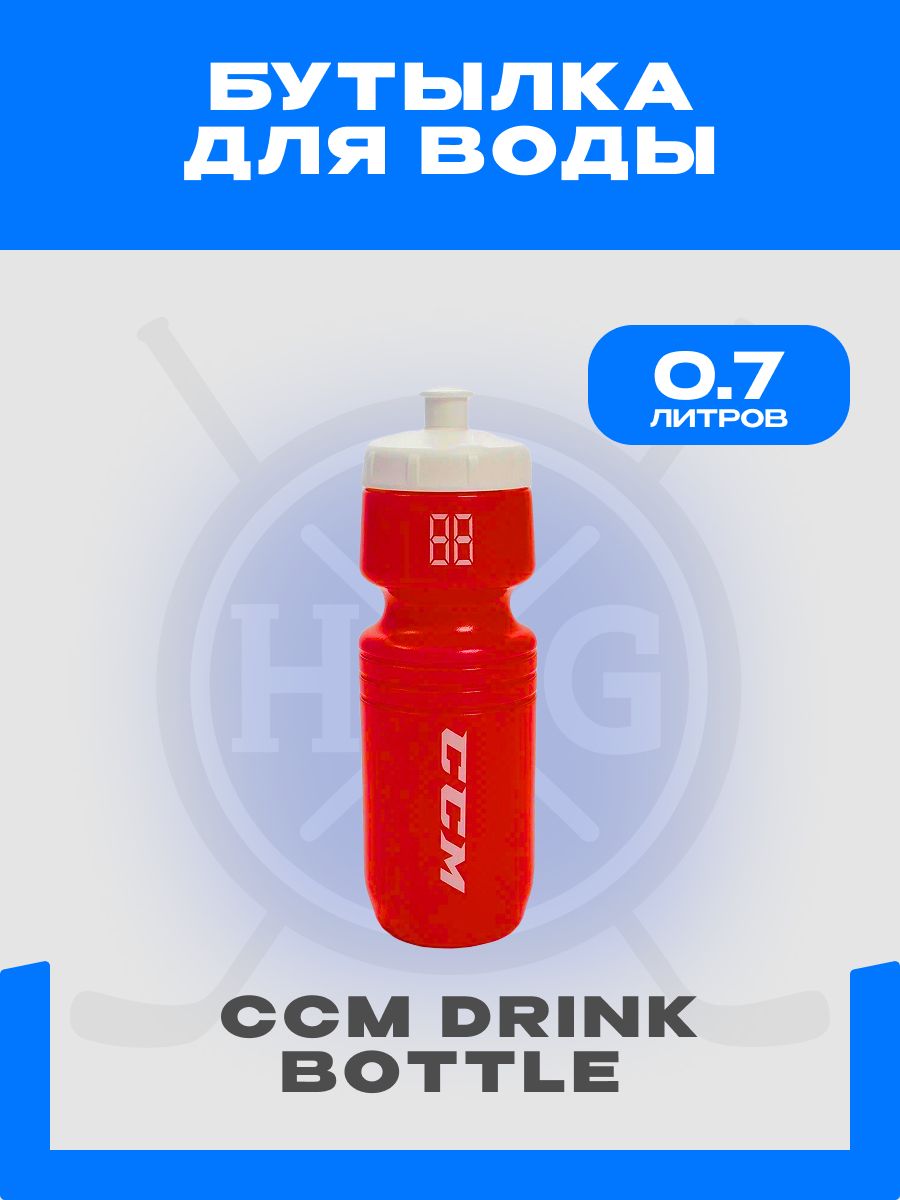 Бутылка для воды CCM "0703 0.7L Red", красная, пластик