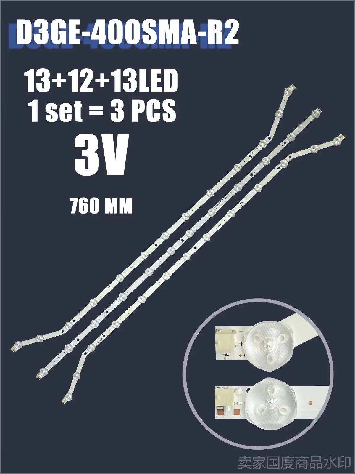Светодиод для D3GE-400SMB-R3 D3GE-400SMA-R2 UE40H5303AK UE40EH5007K UE40EH5057K UE40EH5047K UE40EH5300 LED 13-12-13