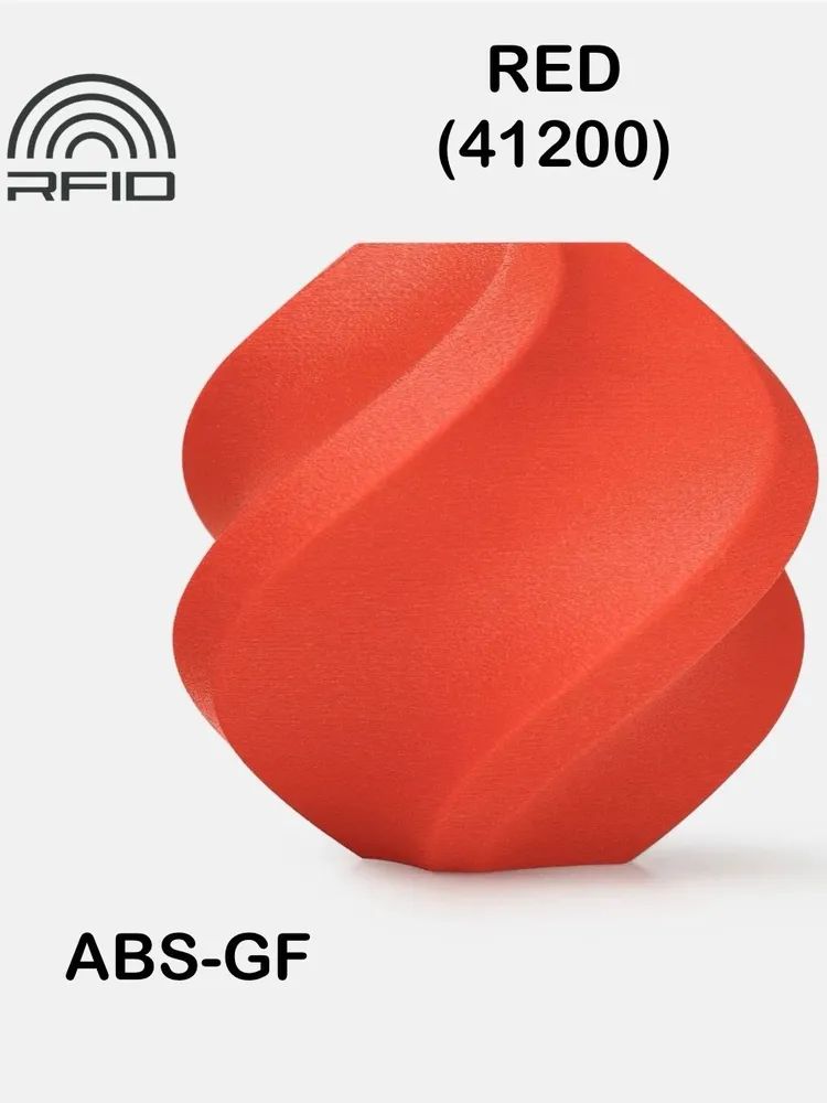 Филамент Bambu Lab ABS-GF Red (Красный) 41200 / Пластик для 3D-принтера