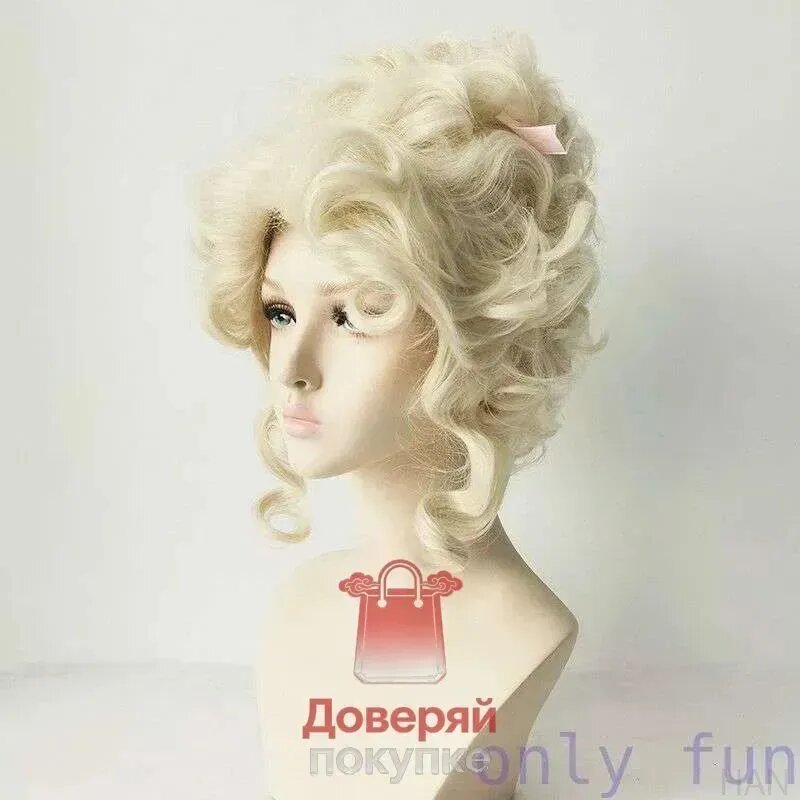 Белоснежный карнавальный головной убор, эксклюзивная модель для праздника