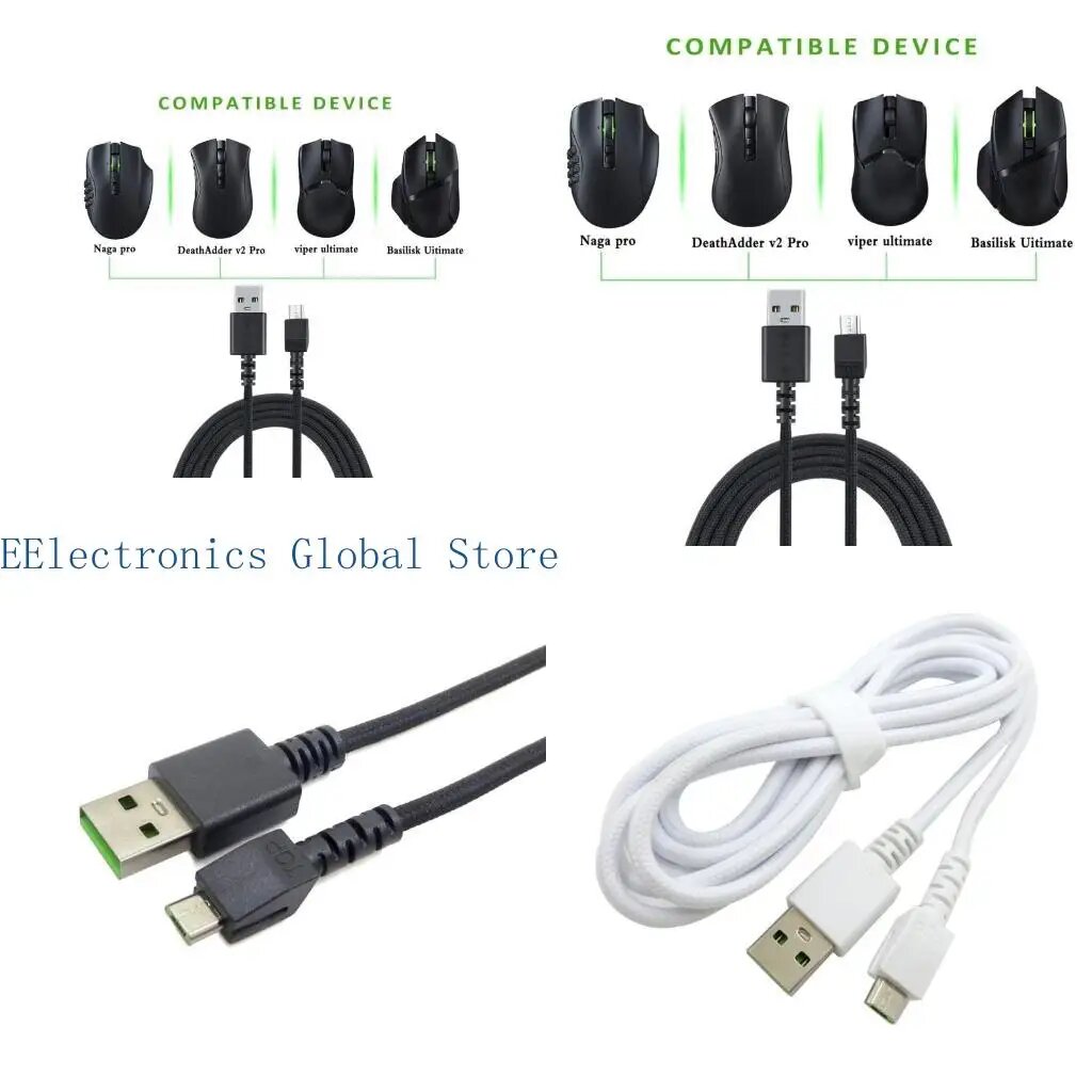 Кабель Micro USB для мыши Naga — фото 1