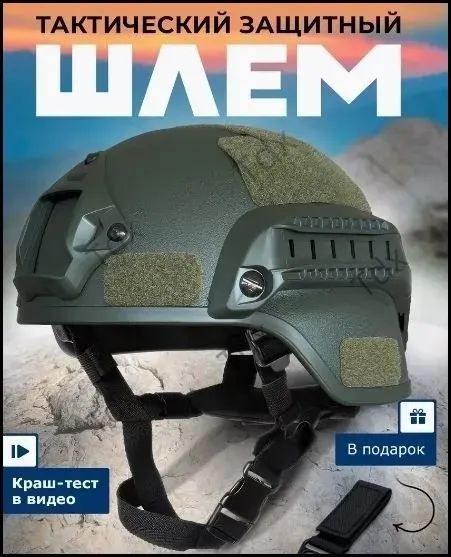Картуз  для мужчин и женщин