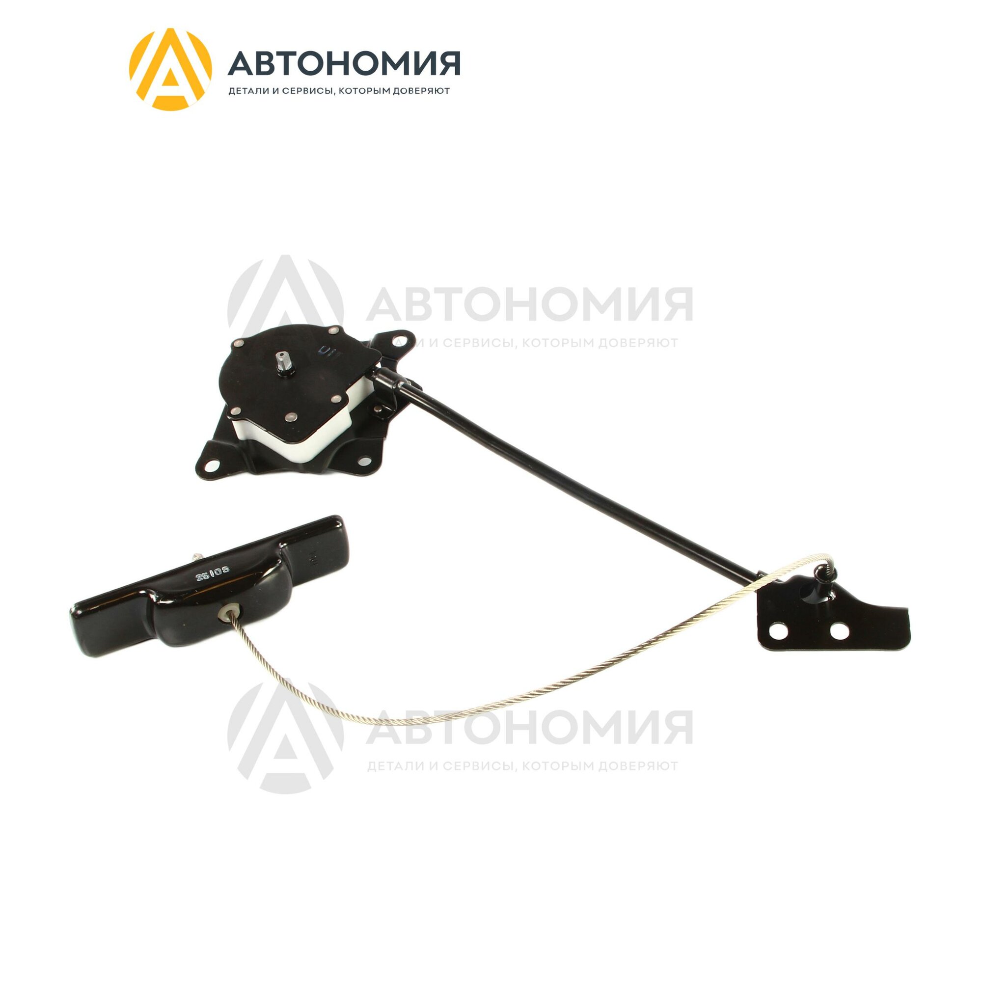Кронштейн крепления запасного колеса кузовной Hyundai/KIA 62800-CG000