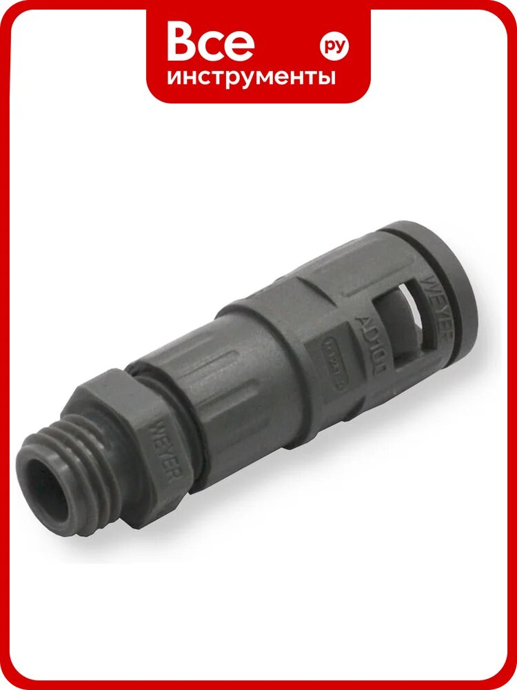Муфта для гофрированных труб - коннектор прямой Weyer WQGZ-M12G/AD10.0 нар. M12x1.5 WE0500100