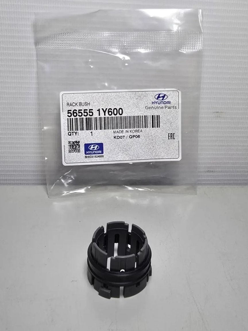 Втулка Рулевого Механизма Hyundai-KIA 56555-1Y600