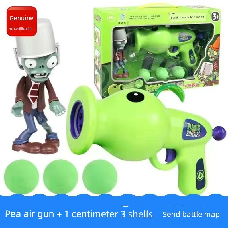Набор для хранения Plants vs. Zombies: Пищевая пушка и Железный бочковый зомби