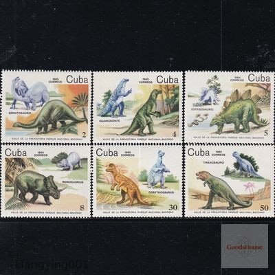 Куба 6 марок с доисторическими животными 1985 года