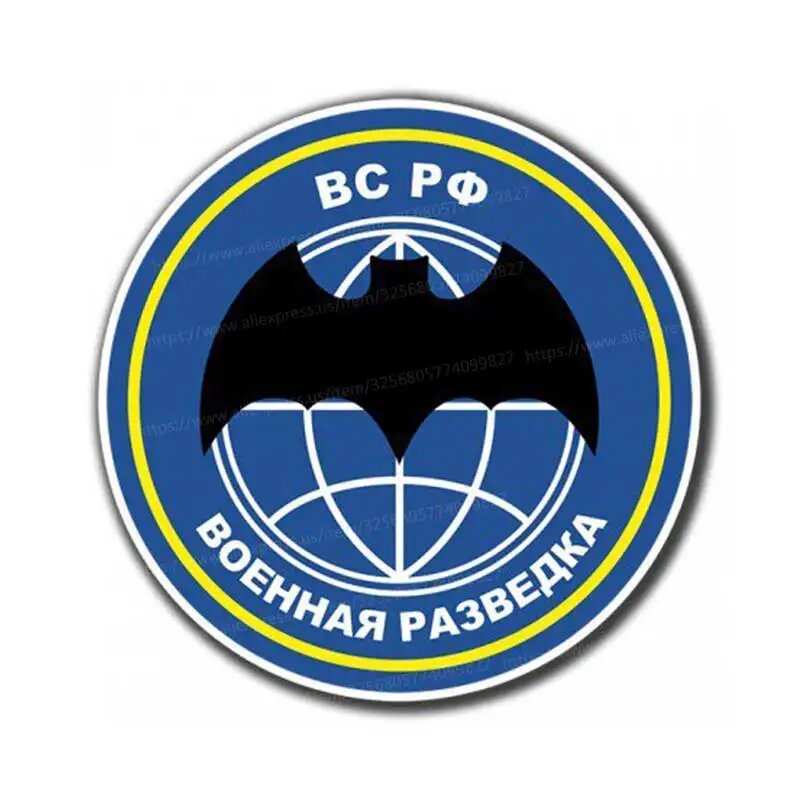 Наклейка Спецназа на авто - Автомобильная наклейка Темно-синий, SH1111-D, 10cm-Maximum Size