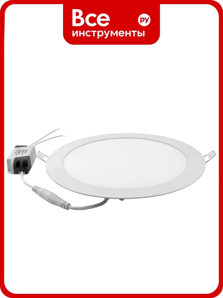 Светодиодный встраиваемый светильник General Lighting Systems GLP-RW16-225-18-6 (1386 Лм, 18 Вт, 6500 К, круг D223, 2 шт./упак) 412172