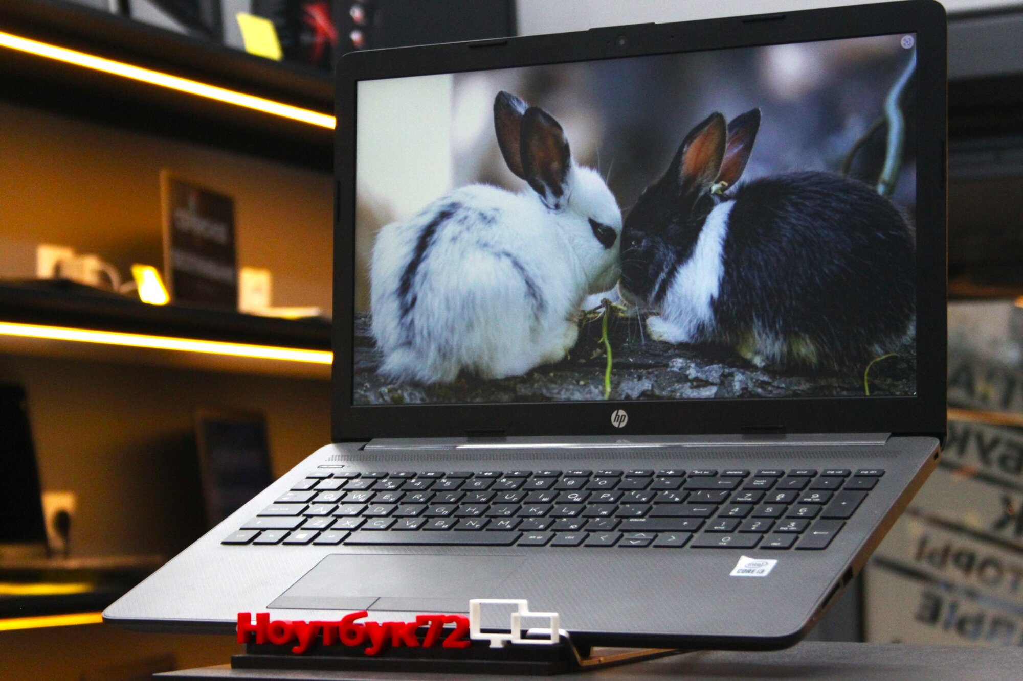Быстрый ноутбук HP для работы и учебы Intel Core I3-1005G1/16ГБ DDR4/HDD+SSD:1000+128 ГБ/Win 10