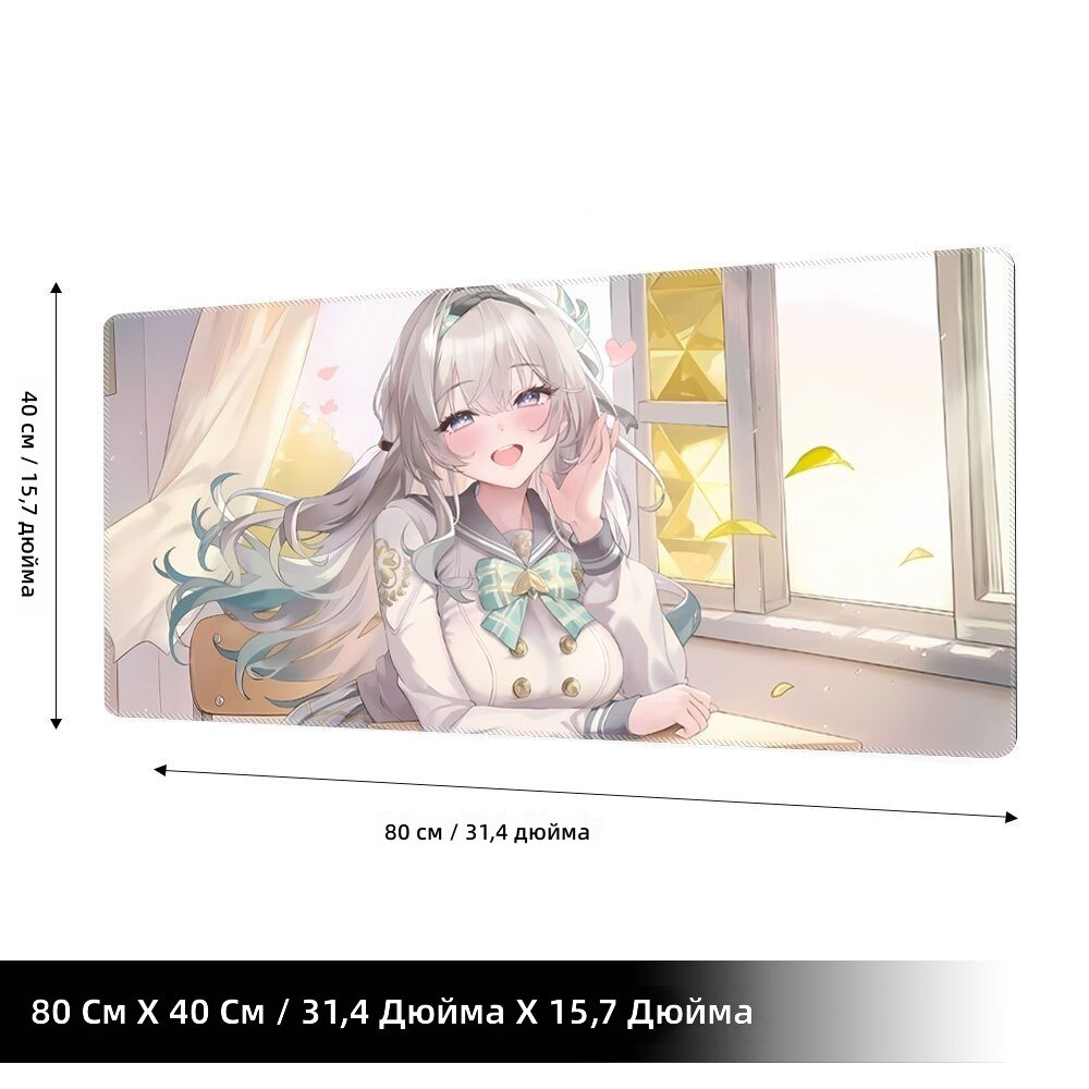 Коврик для мыши с рисунком аниме-девушки 80х40 см, игровой коврик на стол с нескользящим покрытием