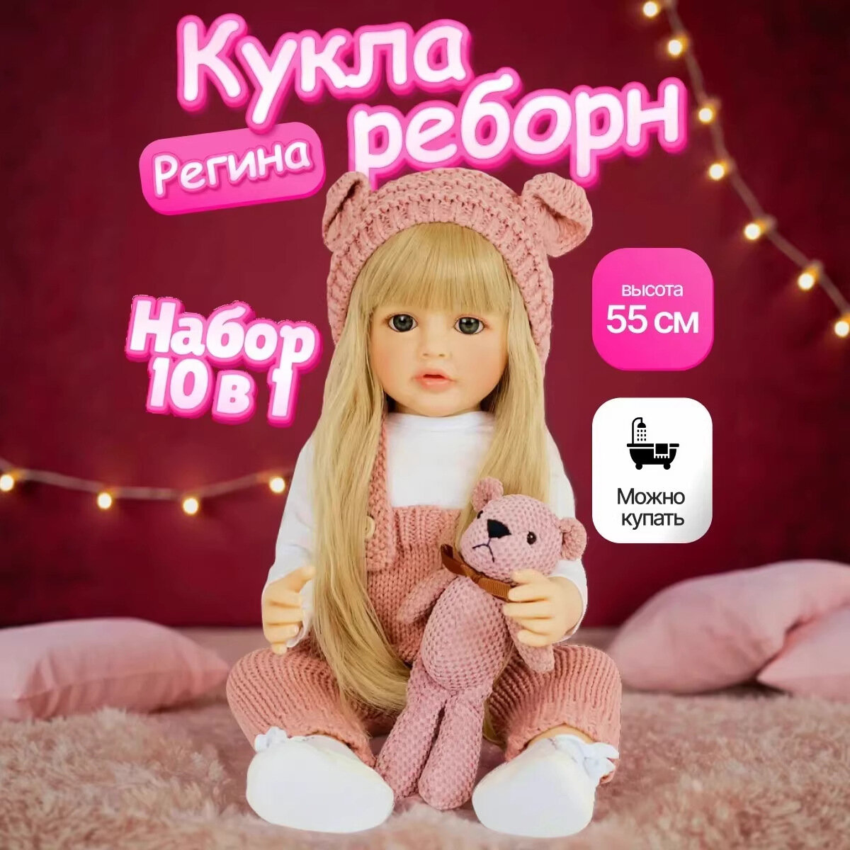 55см Кукла Реборн Мягкий Винил Реалистичная Разговаривающая Игрушка Подарок Цвет：Испанская Кукла с Одеждой Обувью и