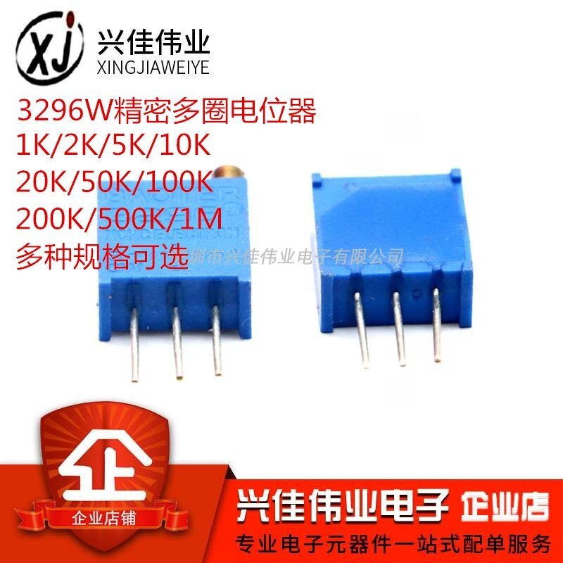 10pcs/ lm2596s-12 lm2596-12 to-263-5 3a 12v