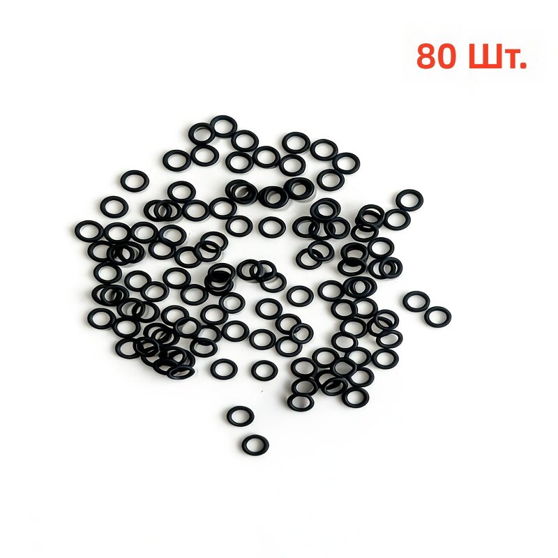 Резиновые прокладки для крепления O-ring, 80 шт, для механического оборудования и запчастей