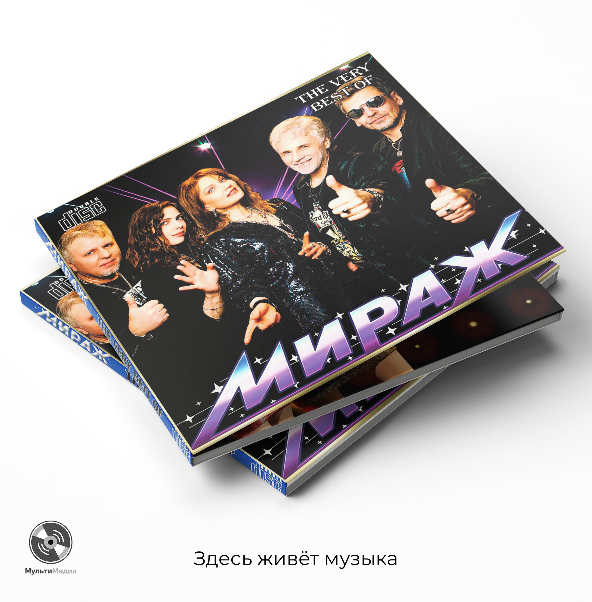 Мираж - The Very Best Of, 2CD, Диджипак