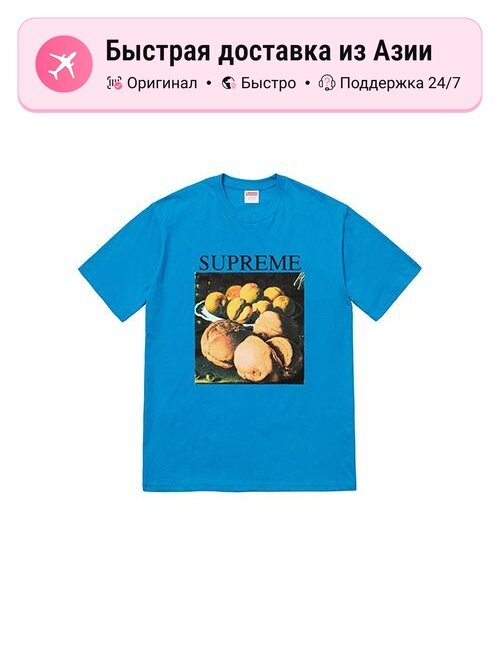 Футболка Still Life Tee