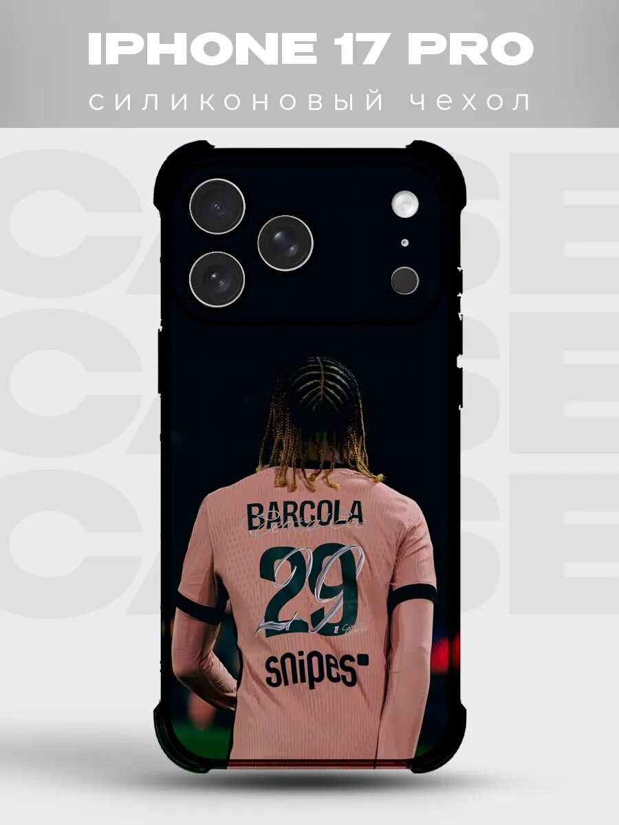 Чехол на iPhone 17 Pro Барколя ПСЖ
