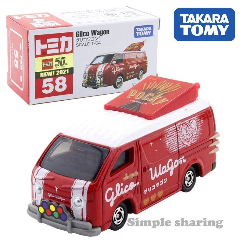 Takara Tomy Tomica металлические модели автомобилей No.58