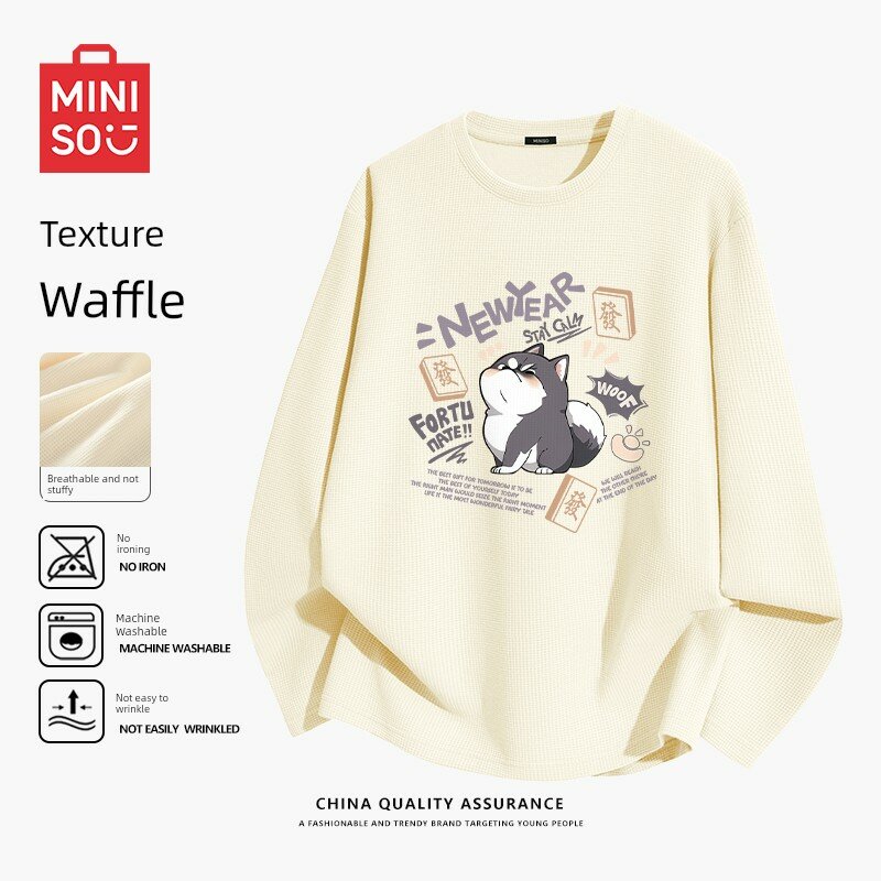 Майка MINISOJP00577