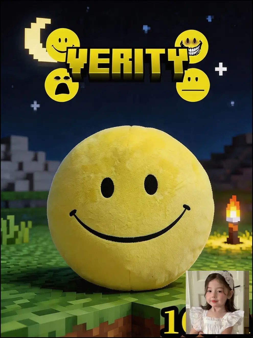 Мягкая игрушка Майнкрафт Верити Verity Thatmob Mod 10 см, персонаж из игры, плюшевая кукла для детей