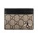 Визитница GUCCI, фактура плетеная