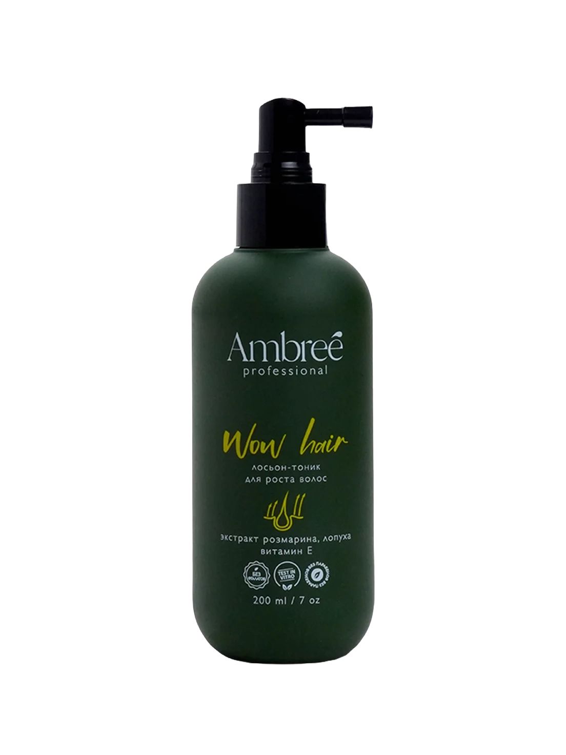 Ambree Professional Сыворотка для волос, 200 мл