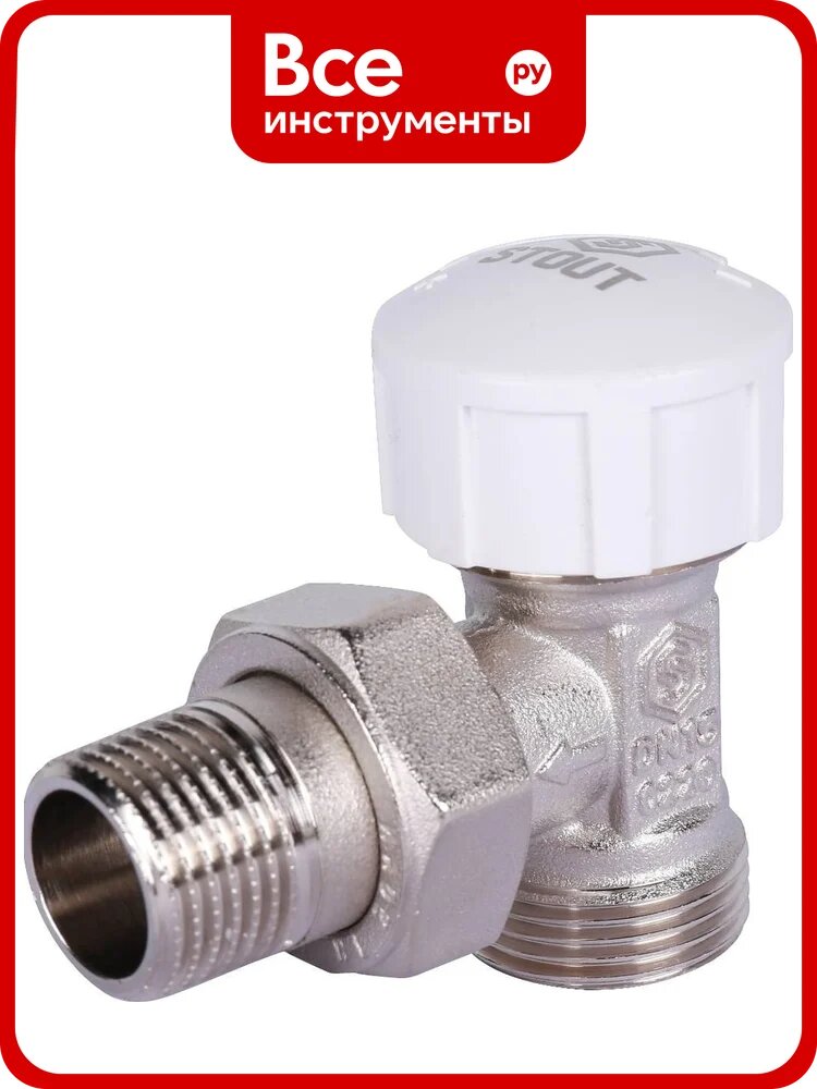 Угловой термостатический клапан STOUT Svt-0002-100015 1/2" х 3/4"ек RG008UEA927FRI