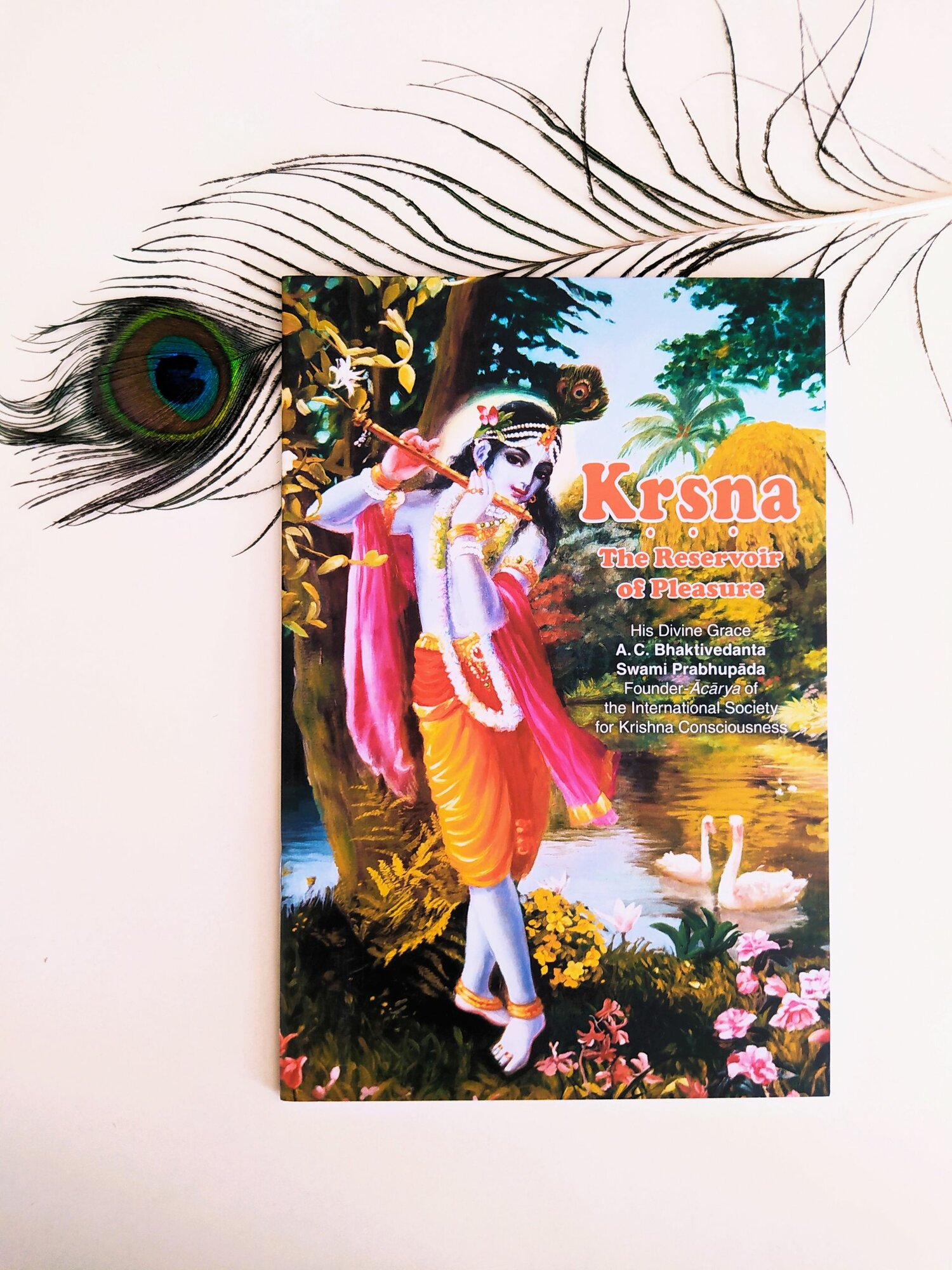 Krishna res. of Pleasure (англ.)