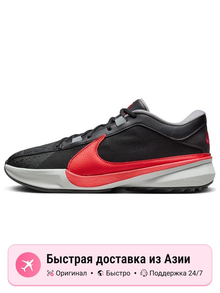 Кроссовки NIKE Zoom Freak 5 EP