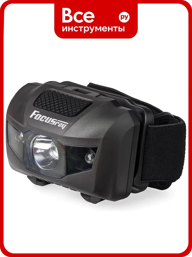 Налобный фонарь Focusray 1052 1W+2 красных светодиода 628717