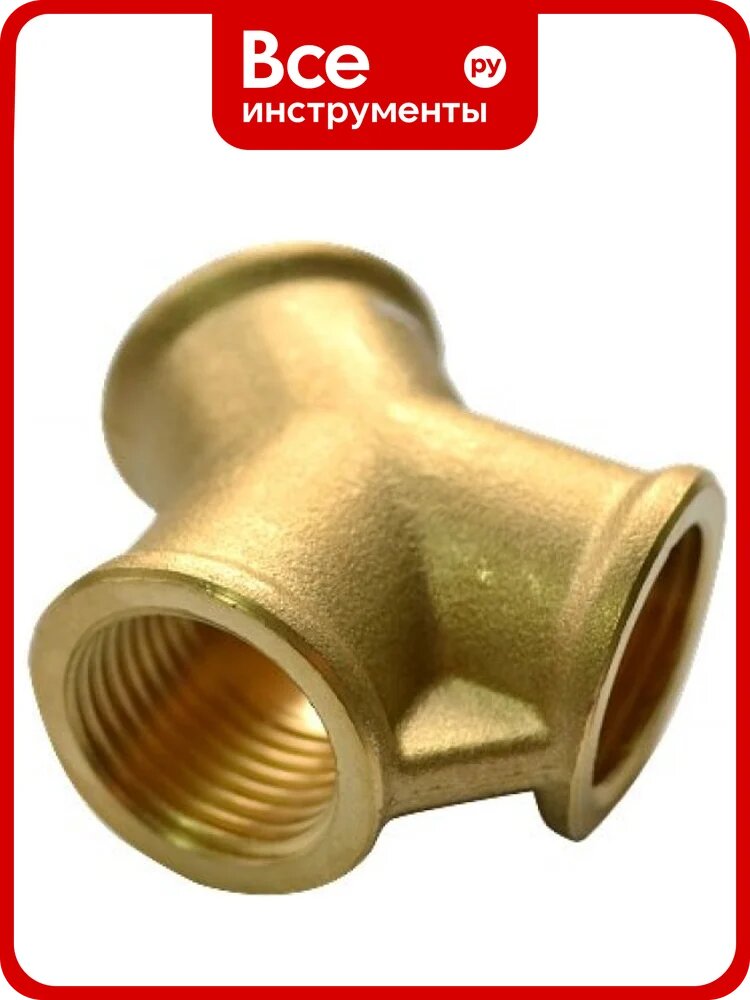 Разветвитель Y-образный внутр. резьба 3/8 ROCKFORCE RF-SP030/2(2040)