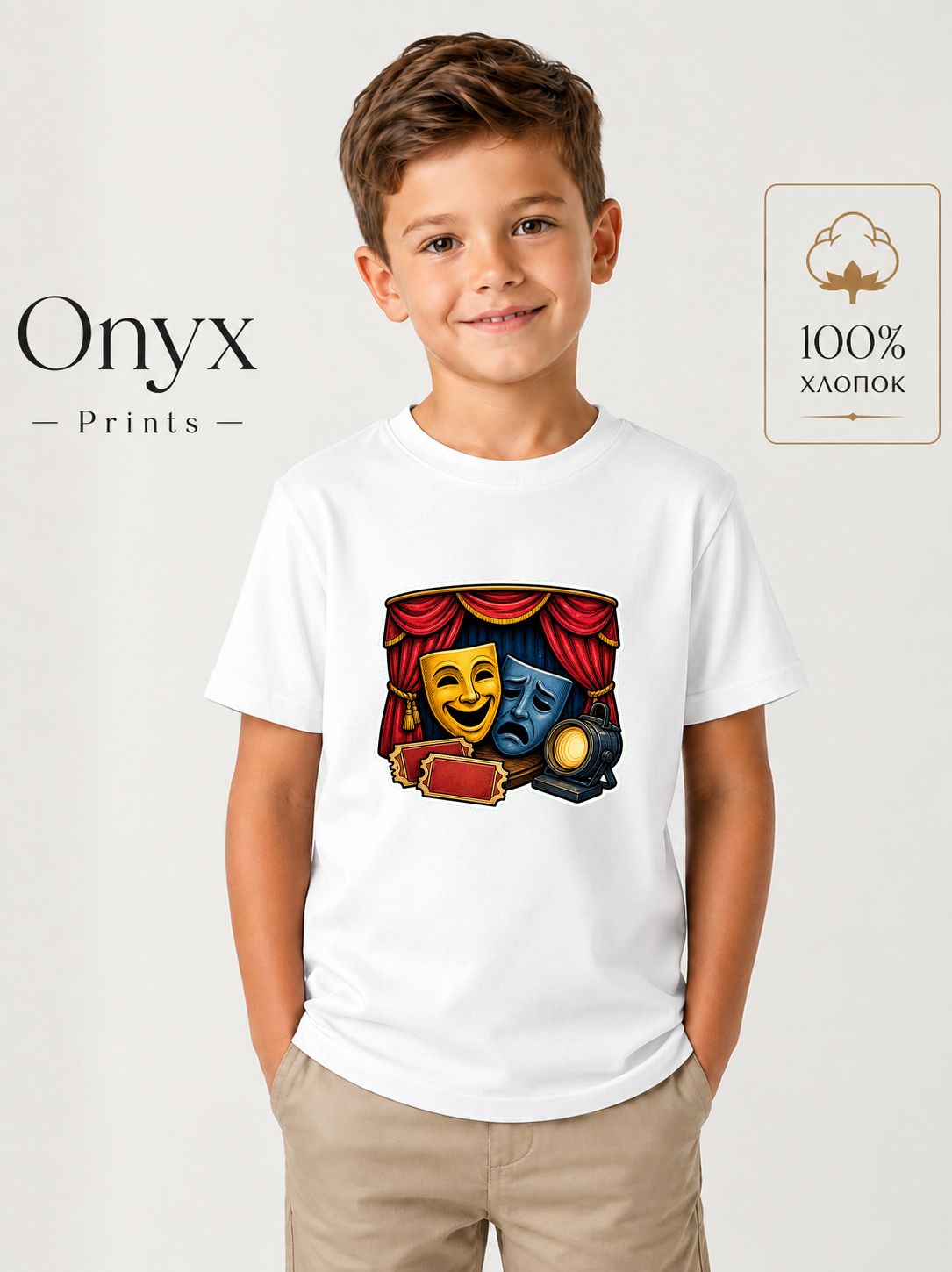 Футболка ONYX PRINTS