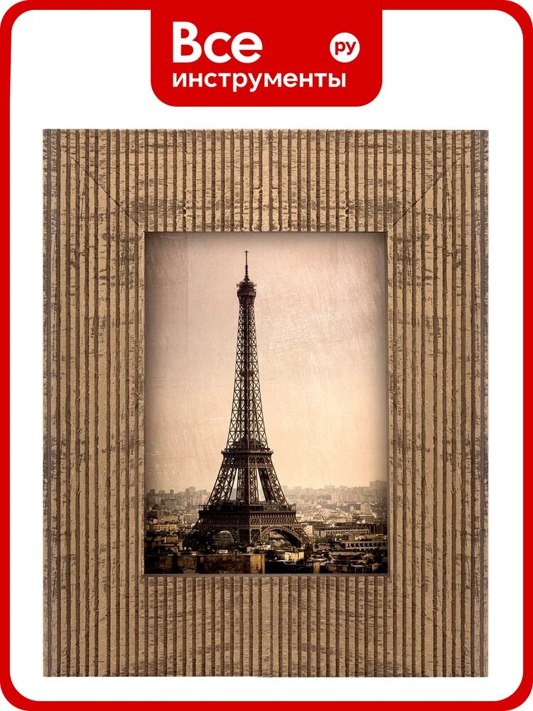 Рамка из мангового дерева BRAUBERG Loft Ancient фото 13x18 см, акриловый экран, 22x27 см 391285