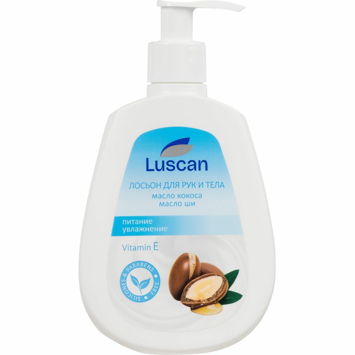 Лосьон для рук и тела Luscan 300мл (1677631)