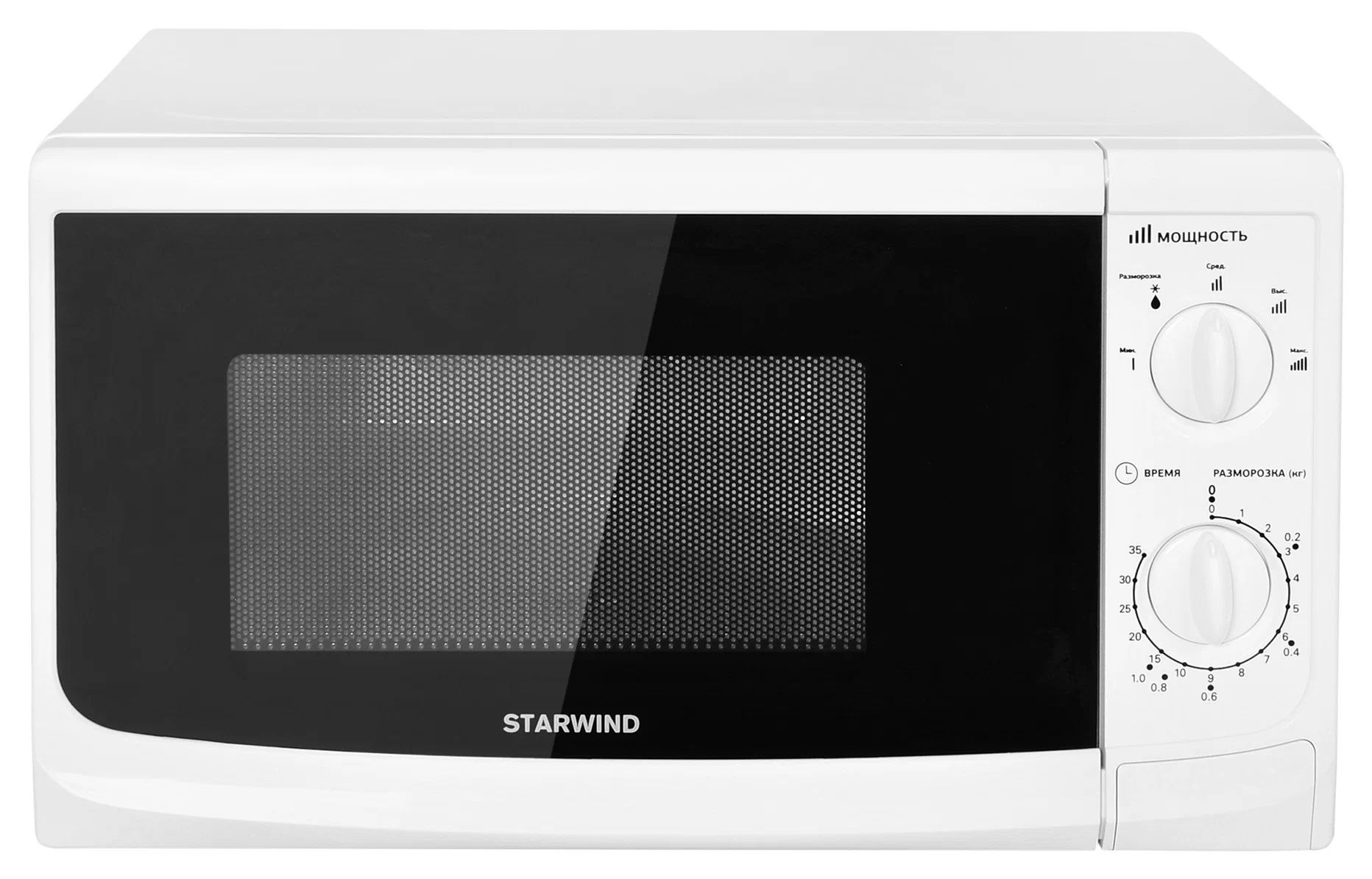 Микроволновая печь StarWind SWM5620, цвет белый, эмаль, 700Вт