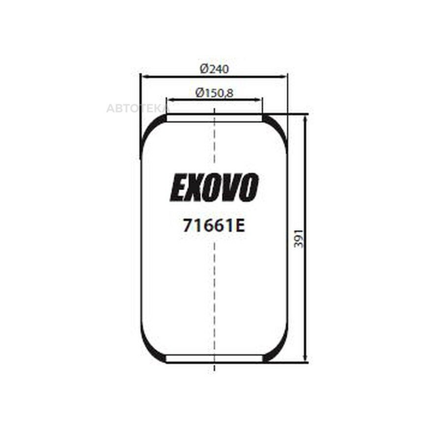 Оболочка пневмоамортизатора MAN 26322. MAZ. VOLVO. Прицепы EXOVO 71661E
