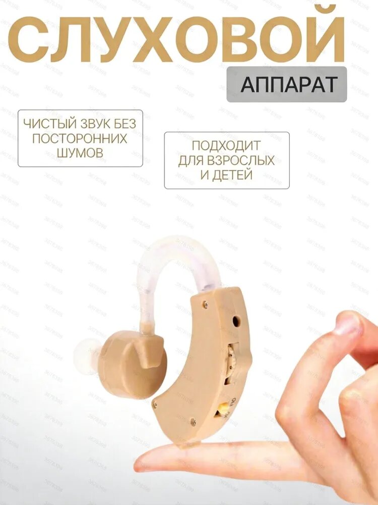 Наушники беспроводные, белый, слоновая кость